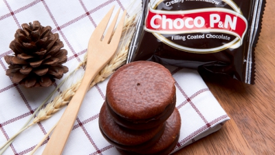 Vogue Living - CHOCO P&N & SOSOF